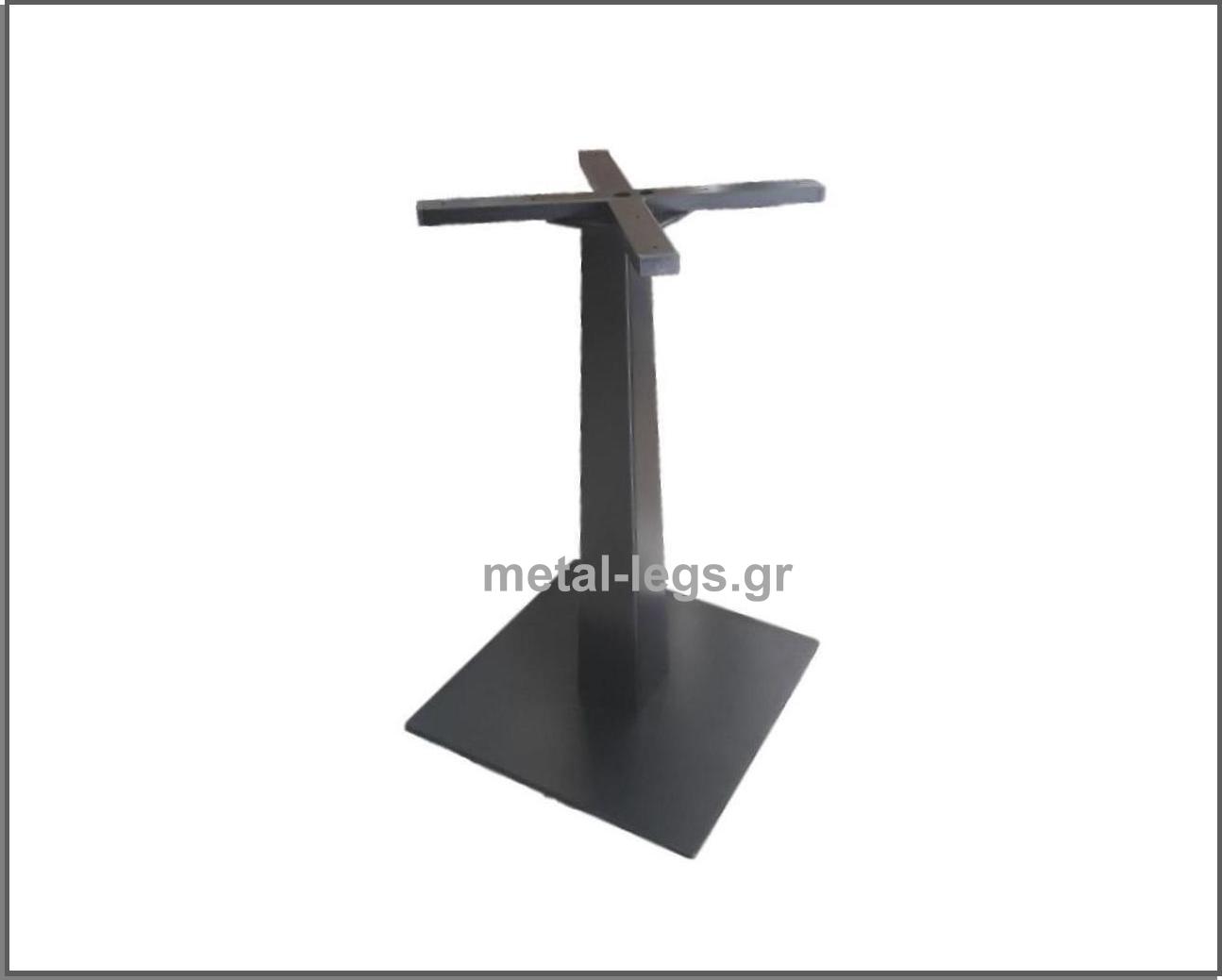 ΒΑΣΕΙΣ ΓΙΑ ΜΕΓΑΛΑ ΤΡΑΠΕΖΙΑ metal-legs